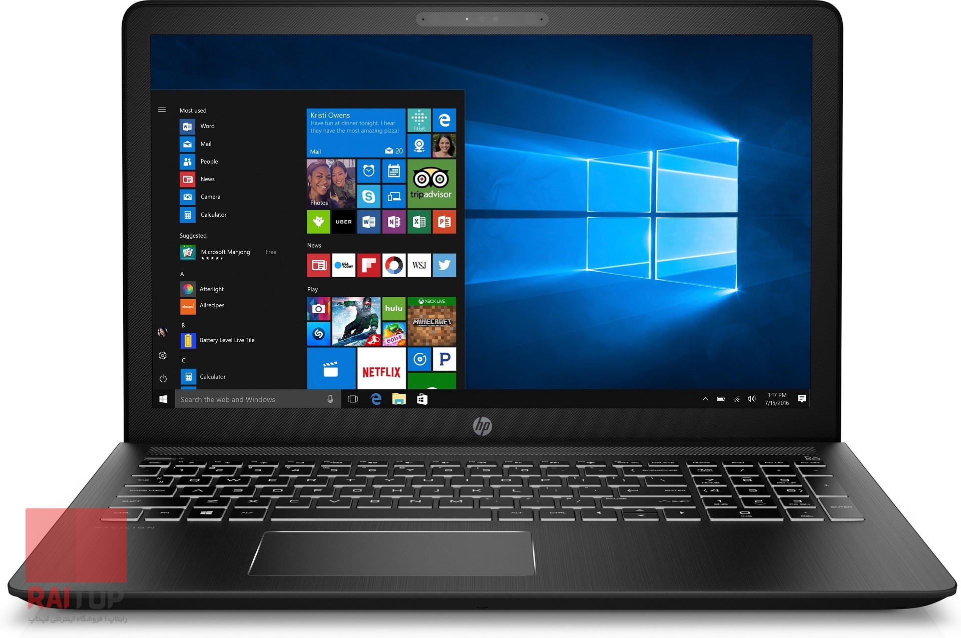 مشخصات، قیمت و خرید لپ تاپ استوک HP مدل Pavilion Power 15-cb0 - رایتاپ