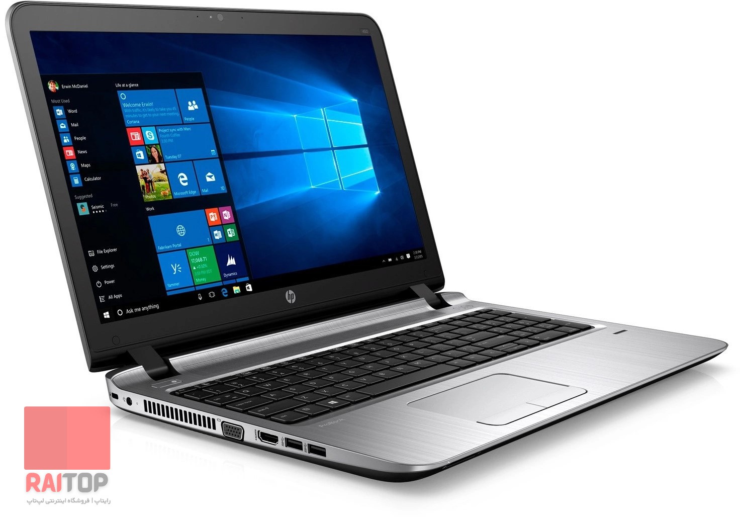 مشخصات، قیمت و خرید لپ تاپ استوک 15 اینچی HP مدل ProBook 455 G3
