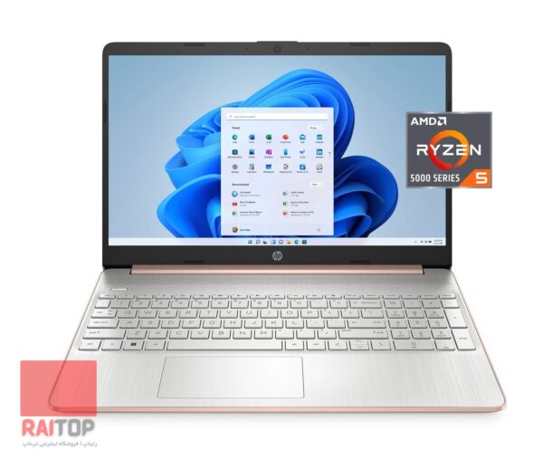 مشخصات، قیمت و خرید لپ تاپ 15 اینچی HP مدل 15-ef2130wm - رایتاپ