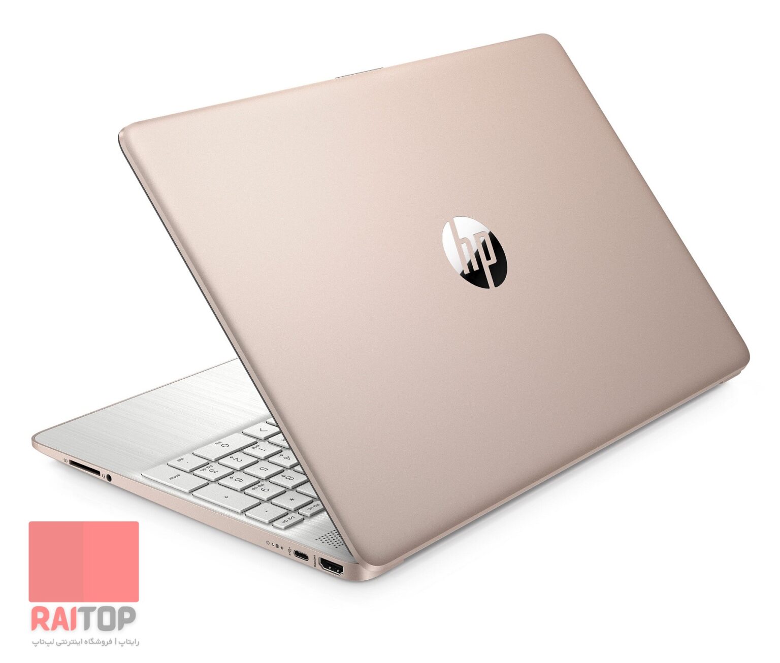 مشخصات، قیمت و خرید لپ تاپ 15 اینچی HP مدل 15-ef2130wm - رایتاپ