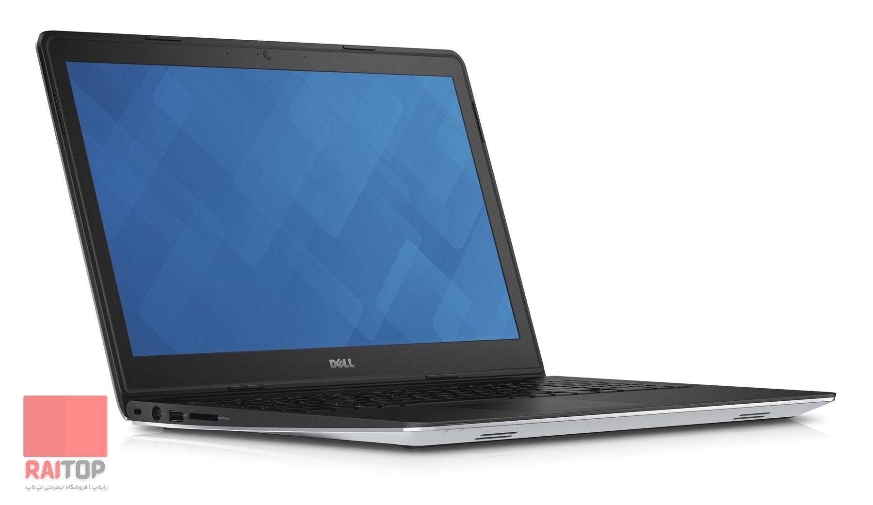 مشخصات، قیمت و خرید لپ تاپ 15 اینچی Dell مدل Inspiron 5557 - رایتاپ