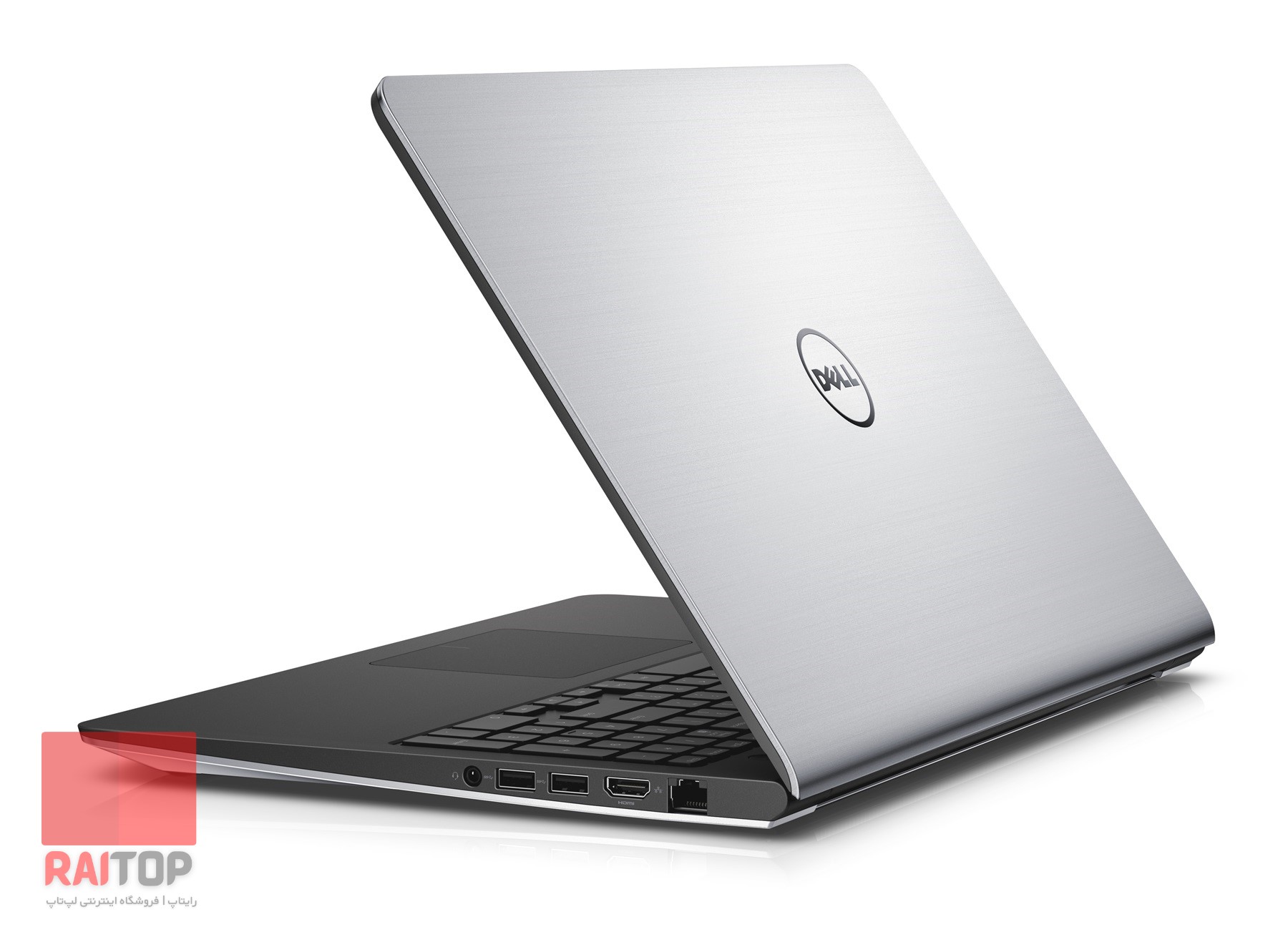 مشخصات، قیمت و خرید لپ تاپ 15 اینچی Dell مدل Inspiron 5557 - رایتاپ