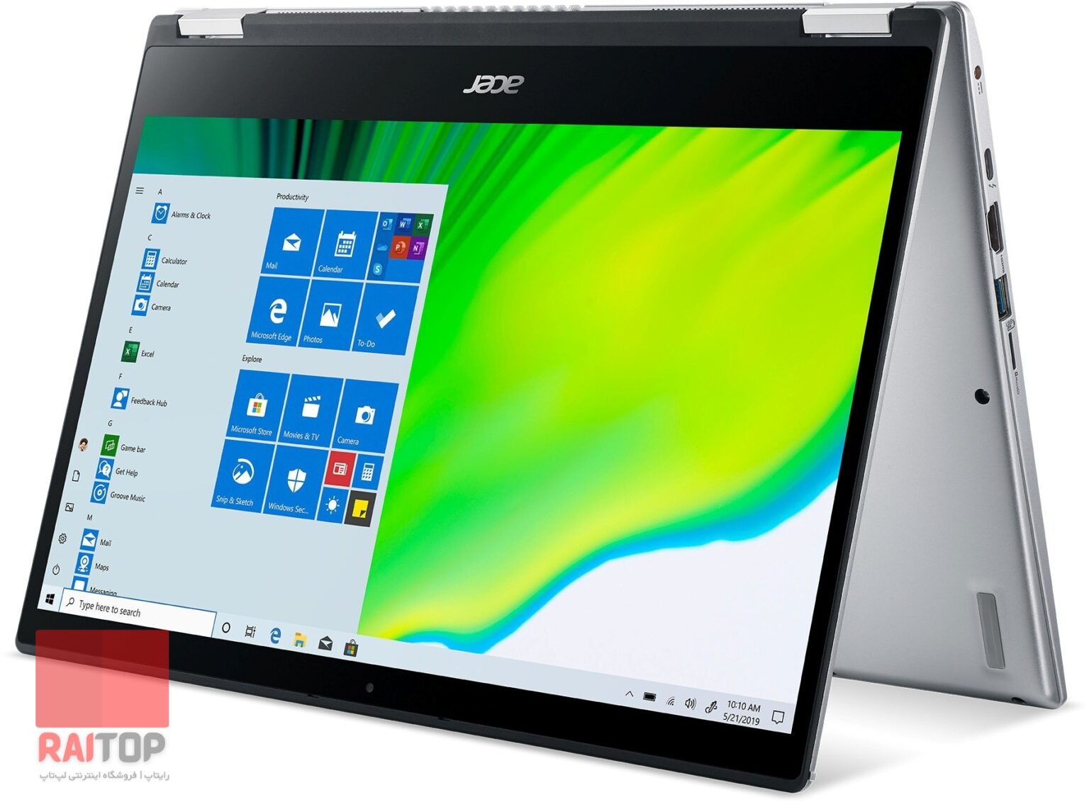 مشخصات، قیمت و خرید لپ تاپ 14 اینچی Acer مدل Spin 3 SP314-54N - رایتاپ